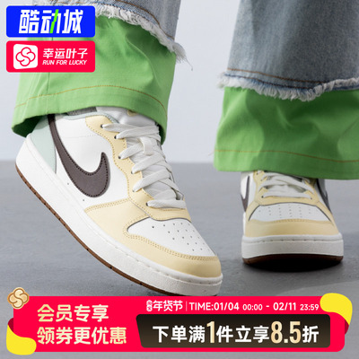 女鞋大童鞋秋季新款青少年运动鞋潮流轻便休闲鞋板鞋HV1804-