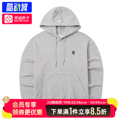 MLB官方男女情侣卫衣灰色时尚套头上衣连帽衫宽松运动服3AHDB0144