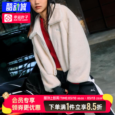 彪马新年款马年男包女包官方正品PUMA-1976-Micro-Grip红色单肩包