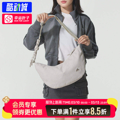 阿迪达斯三叶草男女单肩包春季新款运动休闲包斜挎包KE6635