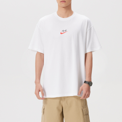 耐克T恤男士26夏季答题卡全对中高考满分运动圆领宽松短袖 IR7584