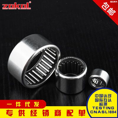 浙江英制滚针轴承SCE/BA/47/55/57/65/66/68/78/88/98/610 冲压圈