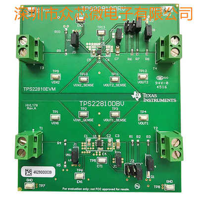 全新原装 TPS22810EVM 配电开关（负载开关） 电源管理 评估板