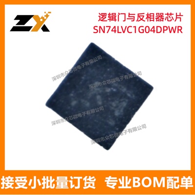 全新原装SN74LVC1G04DPWR X2SON-4 丝印K4 变换器芯片SN74LVC1G04