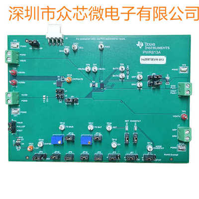 全新原装 BQ25872EVM-813 电池充电器 电源管理 评估板