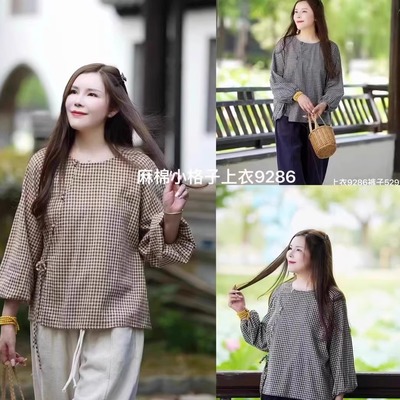 中式盘扣侧系带棉麻小衫小格子衫