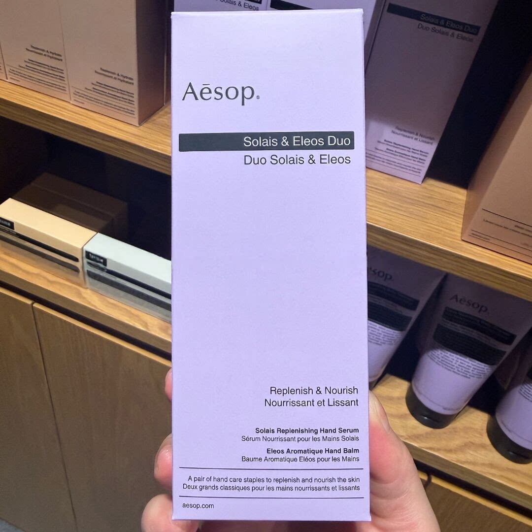 【七夕】Aesop伊索 手部护理两件组护手霜韶光手部修护精华送布袋