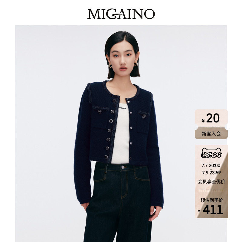 Migaino曼娅奴女装早春新款软糯加厚休闲针织外套MP12JK249