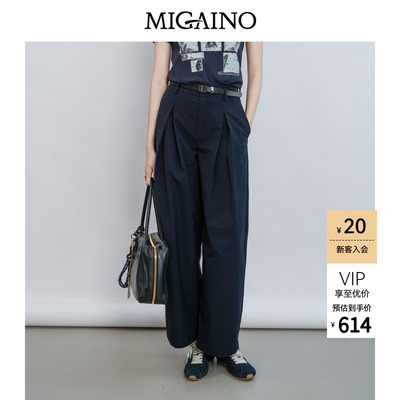 Migaino曼娅奴女装2026年夏季新款简约百搭宽松休闲裤子MQ22BC007