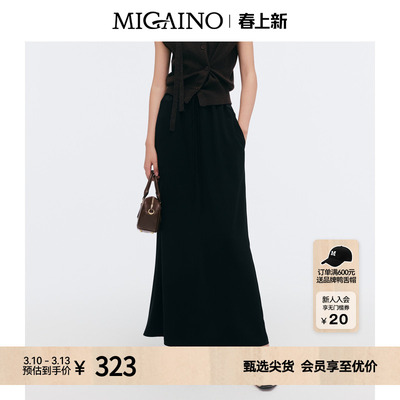 【商场同款】Migaino曼娅奴女装2025新款黑色中长款半裙MP12EB040