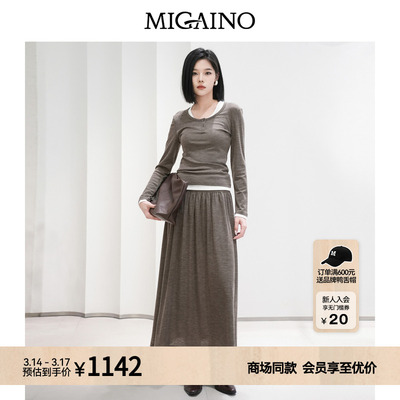 Migaino曼娅奴女装春季新款休闲风显瘦百搭半裙三件套MQ12MC007