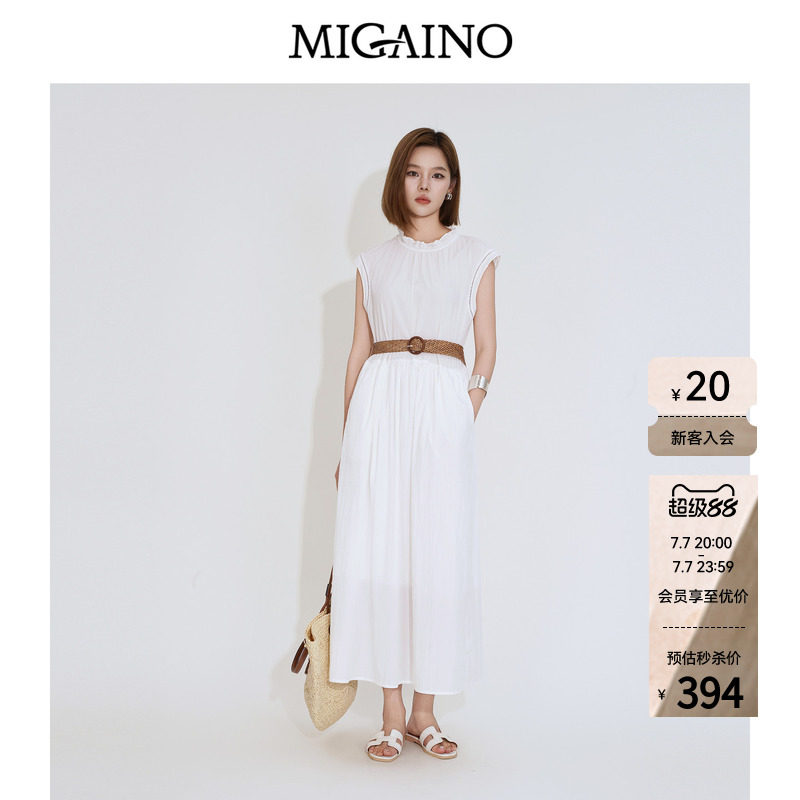 Migaino曼娅奴女装2026夏新款白色优雅简约百搭花边领无袖连衣裙