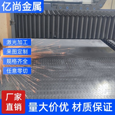 亿尚东莞S335JR钢板S335JR碳素结构SK3钢板T8MnA圆棒Q235B圆钢45#