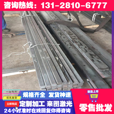 CR500LA SS41B冷轧薄板ST375G HC380LA冷轧钢板HC350LA高强度