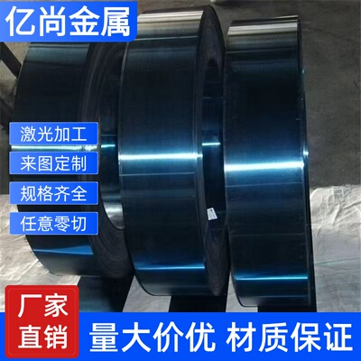 Y12Cr18Ni9 S30317 SUS303不锈钢板材圆钢圆棒六角棒钢管型材扁钢