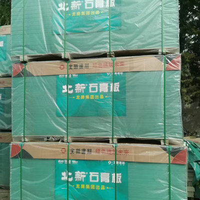 北新石膏板防火耐水纸面