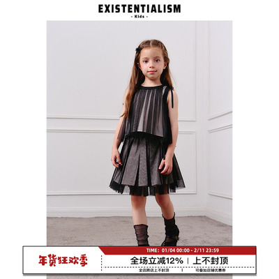 EXISTENTIALISMkids女童新款网纱罩衫假两件