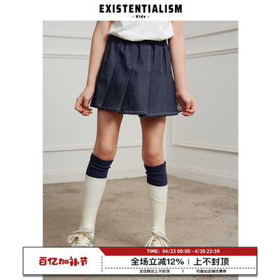 EMkids百搭牛仔百褶裙