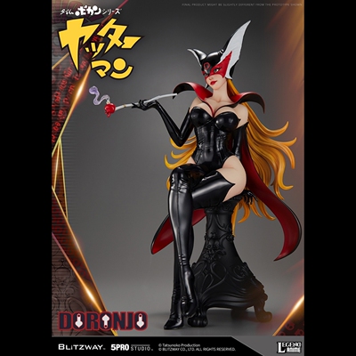 Blitzwayx5PRO工作室多龙芝