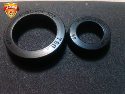奇瑞qq新赛欧名爵amt离合器
