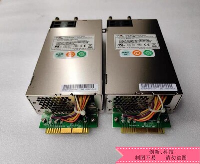 EMACS 新巨 P1S-2300V-R 冗余电源模块 P1S2-5300V4V 300W