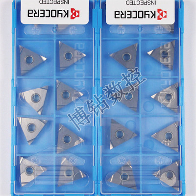 京瓷精车刀片三角形数控刀片