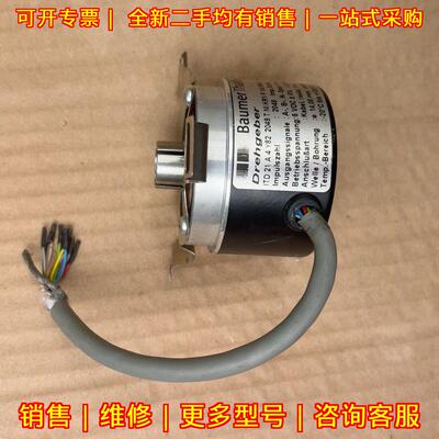 ITD 21 A 4 Y82 2048 T NI KR1 F 14 IP54 21 堡盟编码器议价维修