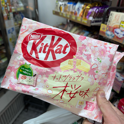 日本kitkat奇巧威化饼夹心巧克力