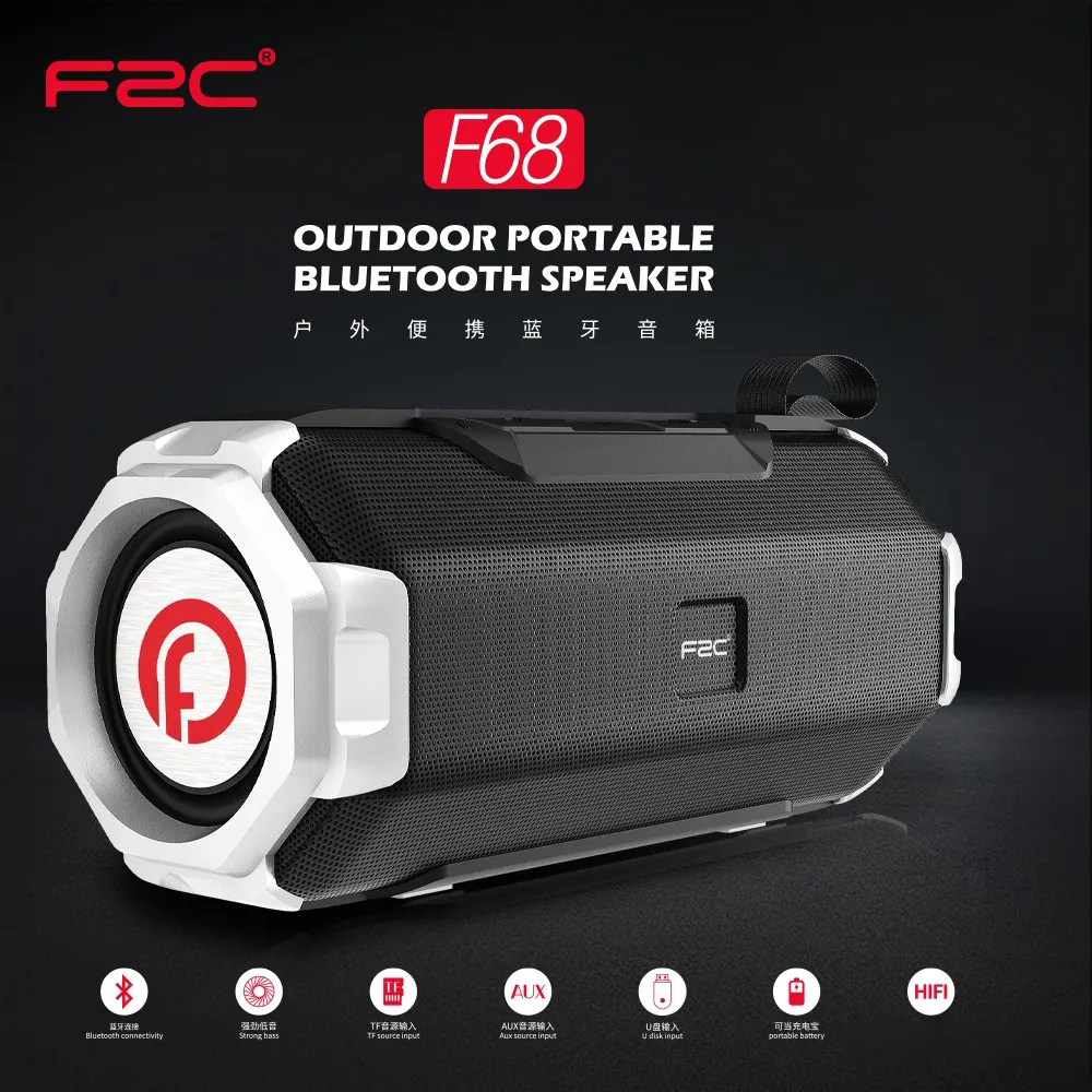 梵之音FZC F68双振膜户外便携真无线防滑蓝牙5.0音箱澎湃动力T