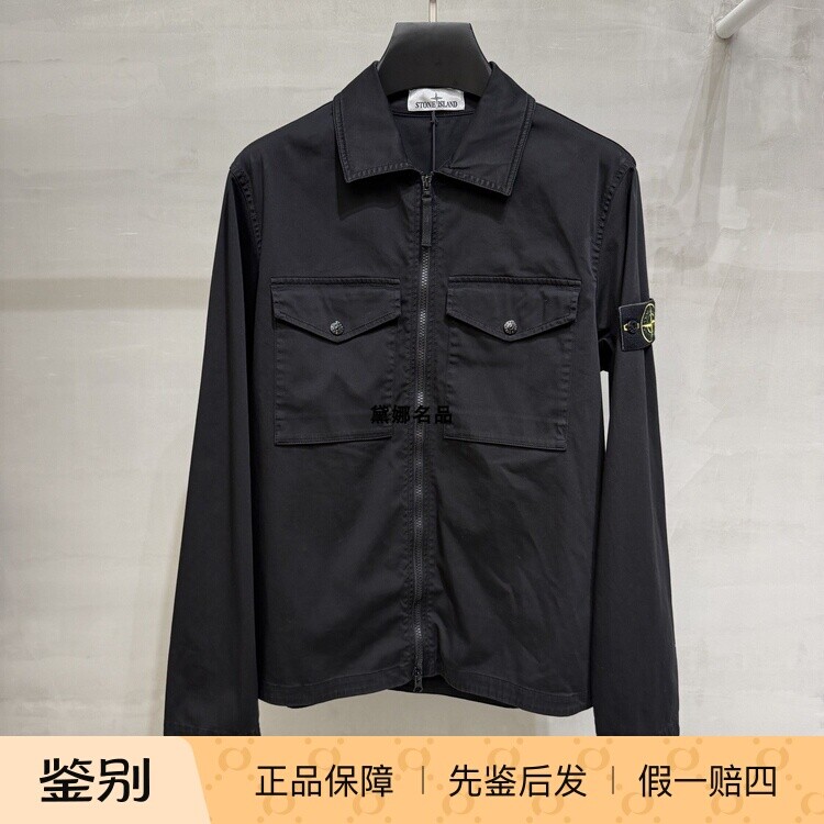 正品 Stone Island石头岛 26秋冬男士弹力棉拉链衬衫外套 1200010