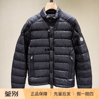 MonclerSelves亮面薄款羽绒服