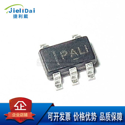 TPS76150DBVR SOT23-5 TI/德州 输入:16V 输出:5V 线性稳压器 LDO