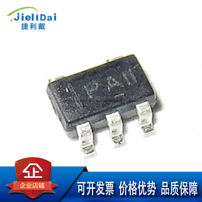 TPS76133DBVR SOT23-5 TI/德州 输入16V 输出:3.3V 线性稳压器LDO