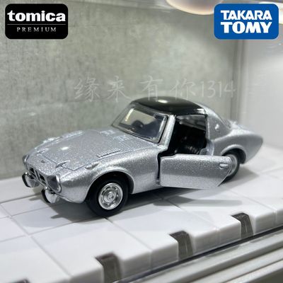 TAKARA多美卡黑盒旗舰TP46丰田Sports800 初回款合金仿真车模收藏