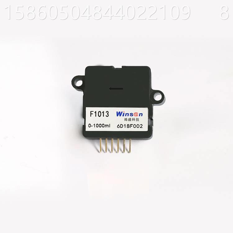 壹号winsen高端定制F1013微流量气体传感器 MEMS芯片技术高精度稳_虎窝淘