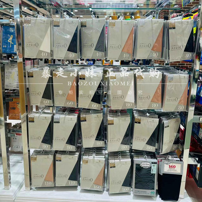 tutuanna女连裤袜40D60D80D新款