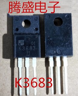 回收电子元器件2SK3683 K3683 TO-220 进口拆机MOS场效应管