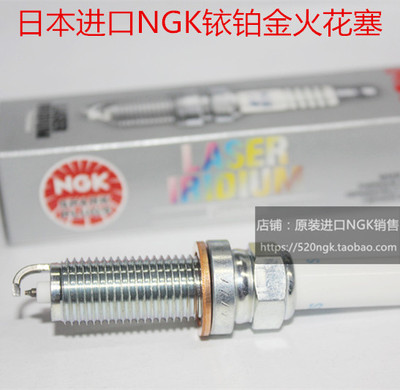奔驰AMG 奔驰G63 4.0T 5.5T奔驰G65 6.0T适用NGK铱铂金火花塞