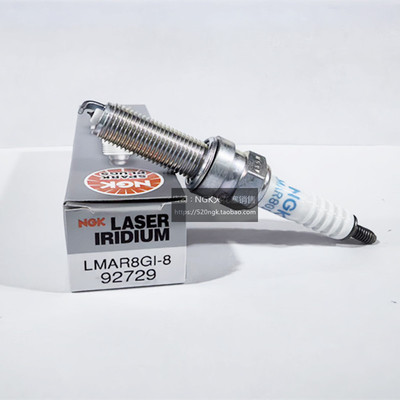 NGK竞技铱金火花塞LMAR8GI-8