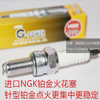 春风250nksr250飞鹰银刃