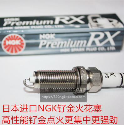 胡斯瓦纳 黑箭690 Husqvarna Svartpilen 701适用NGK钌金火花塞