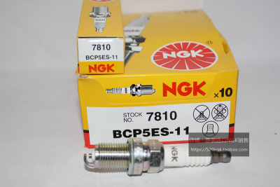 夏利天津7810不带电阻小方小头NGK镍合金火花塞BCP5ES-11