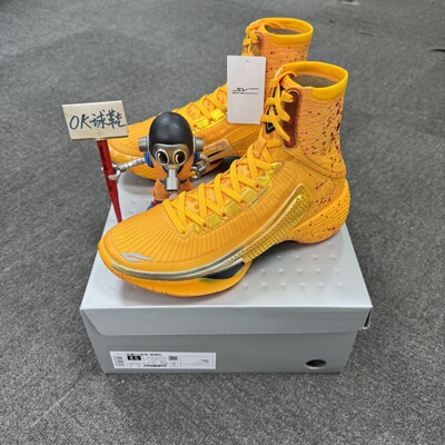 STA x ANTA SV Eclosion Type1 黄血实战高帮篮球鞋112541101VS-3