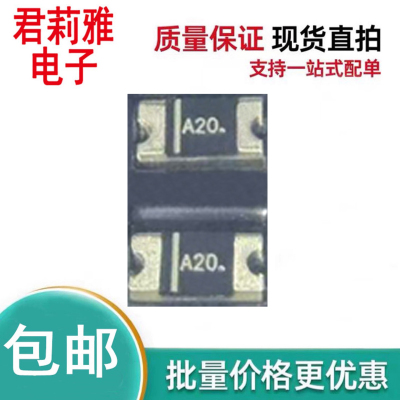 SSCD120H肖特基二极管