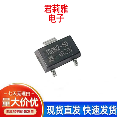 JST130N2-600D双向可控硅晶闸管