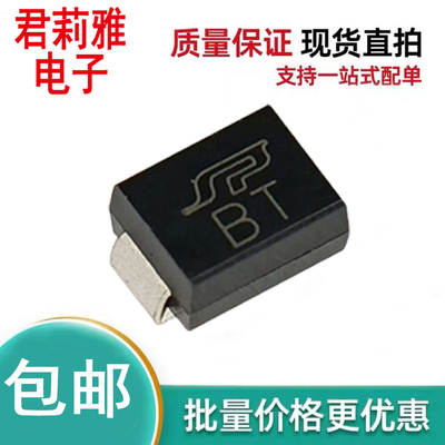 SMBJ18CA车载二极管SMB