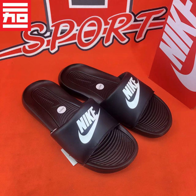 Nike/耐克休闲运动拖鞋