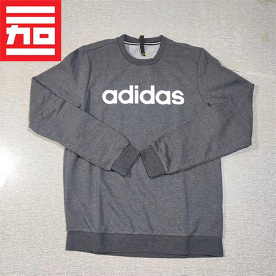Adidas/阿迪达斯长袖卫衣套头衫