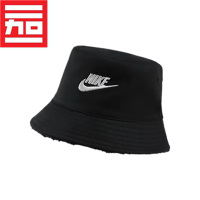 耐克Nike轻便休闲渔夫帽