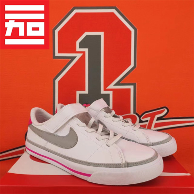 Nike/耐克舒适低帮童鞋
